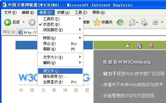 Html入门教程最后一课:如何进一步学习? 125jz